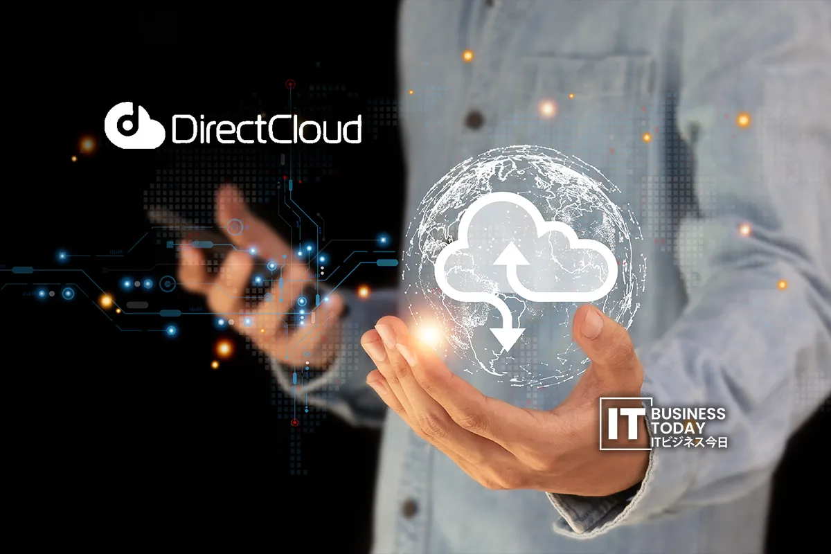 DirectCloud launches large-capacity storage plan for enterprises