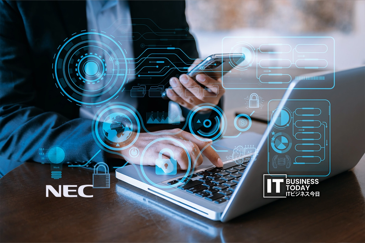 Nec Develops Biometric Digital Signature Technology