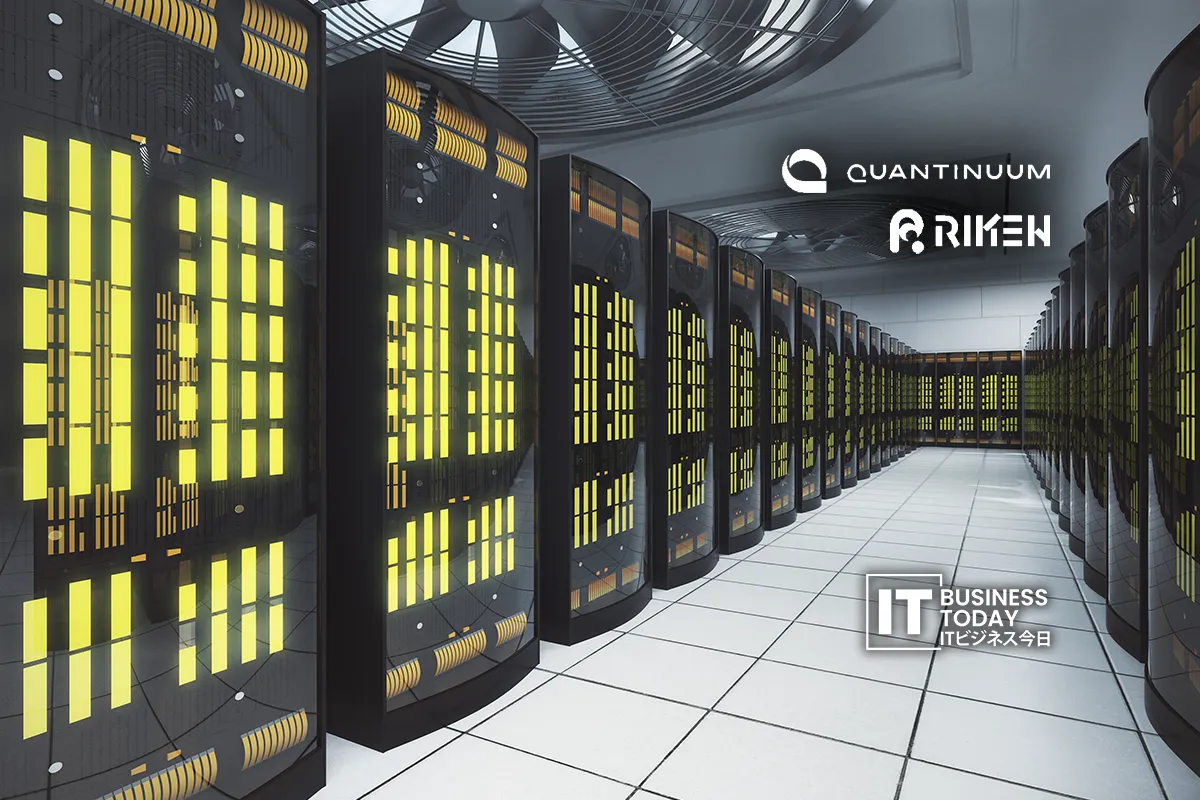 Quantinuum's "Reimei" quantum computer is now fully operational at RIKEN, ushering in a new era ...