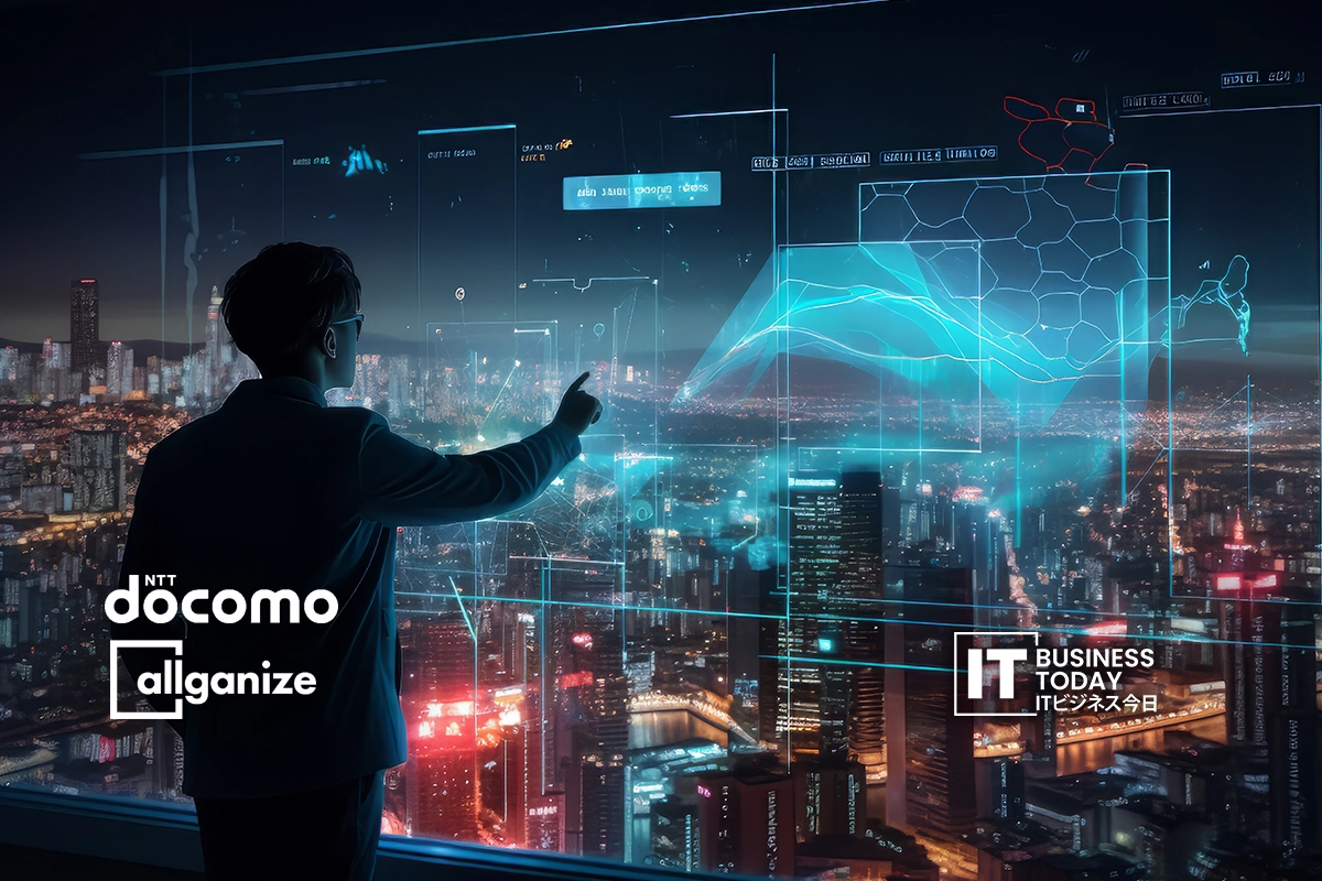 Allganize provides NTT Docomo with generative AI and LLM app platform "Alli LLM App Market"