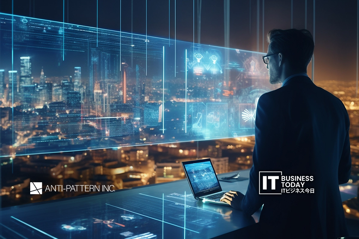 Antipattern Unveils Latest Version Of Saasus Platform With Smart Api Gateway Enabling Api