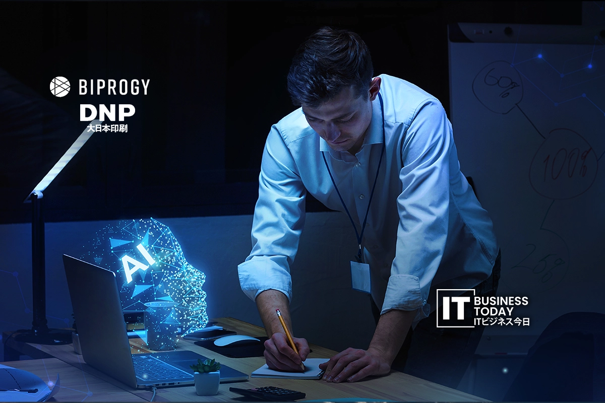 Dai Nippon Printing, BIPROGY create no-code AI avatar tool
