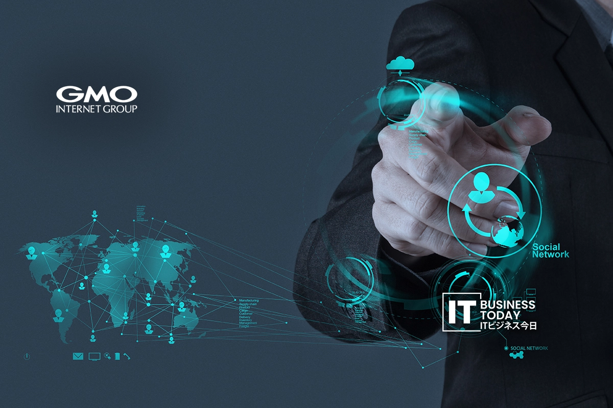 GMO Pepabo Launches VPN Service 'Lollipop! Fixed IP Access' for Fixed IP Addresses