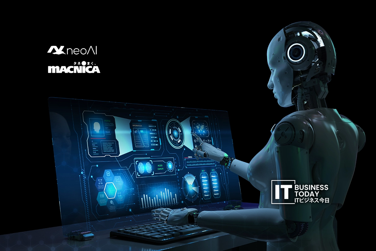 Macnica and neoAI team up on on-prem generative AI