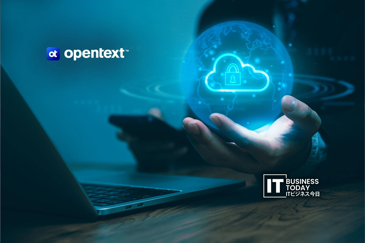 OpenText Unveils AI Cybersecurity Solution, OpenText Core