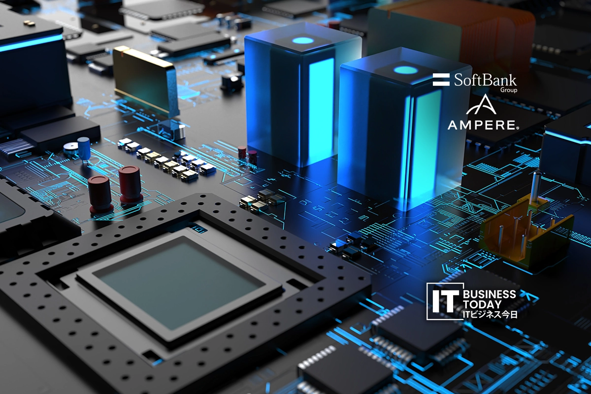 SoftBank Group Acquires Ampere Computing