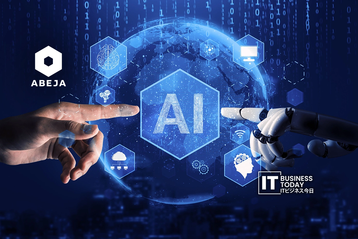 ABEJA unveils QwQ-32B reasoning model using LLM