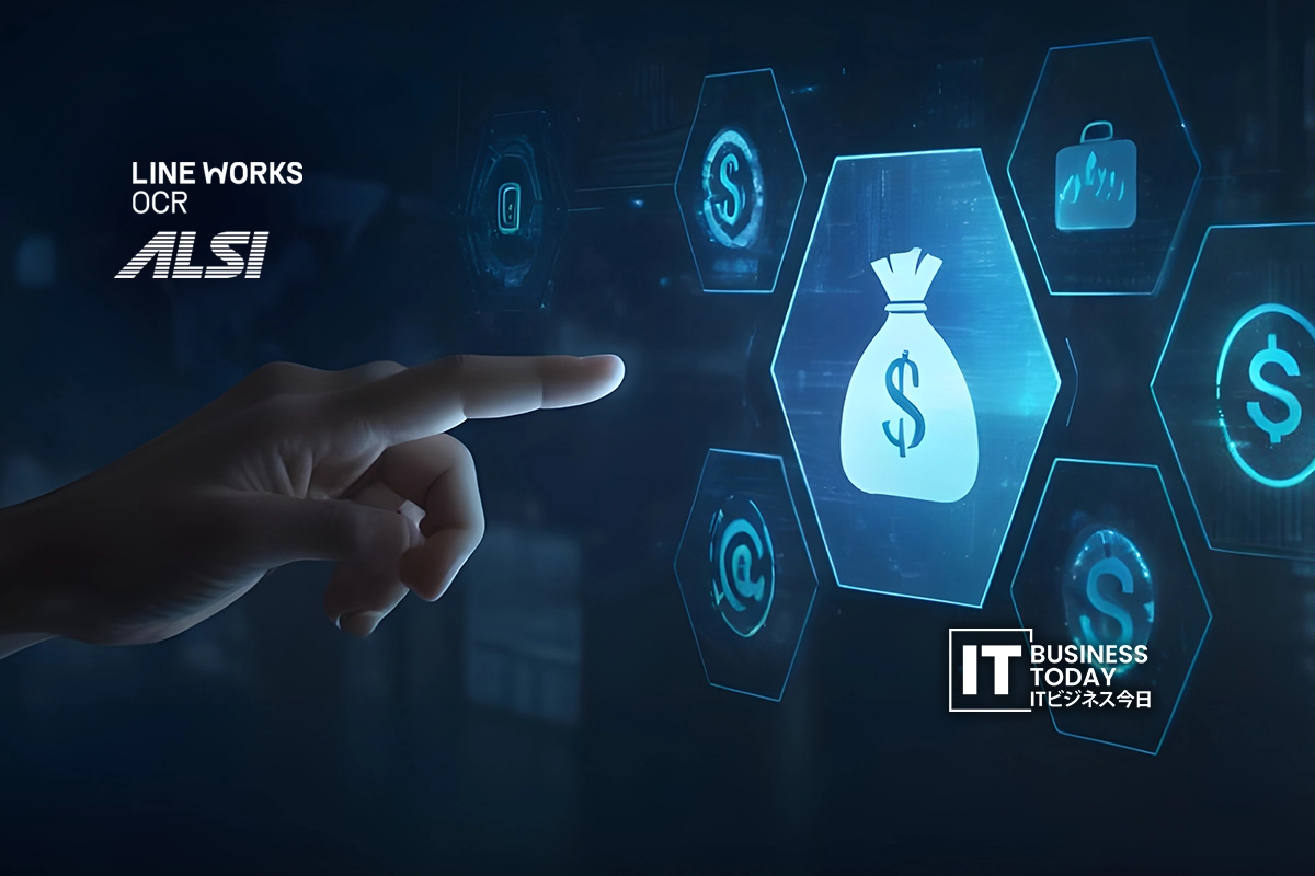 ALSI Launches "Invoice AI-OCR" for BIZUTTO Expenses