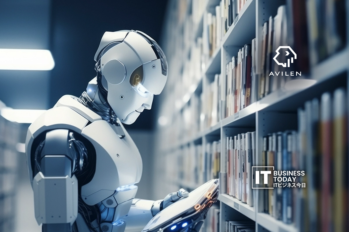 AVILEN launches document processing AI agent "Choraku"