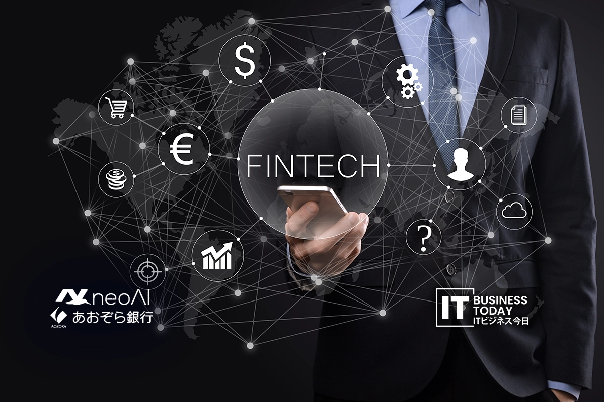 Aozora Bank, neoAI build finance LLM system