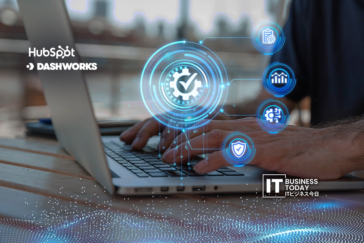 HubSpot to acquire Dashworks, AI assistant provider