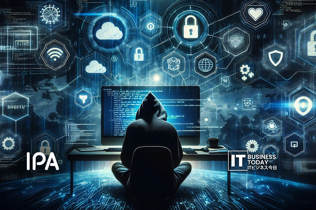 IPA Launches 'Cybersecurity Consultation Desk' for Corporate Inquiries