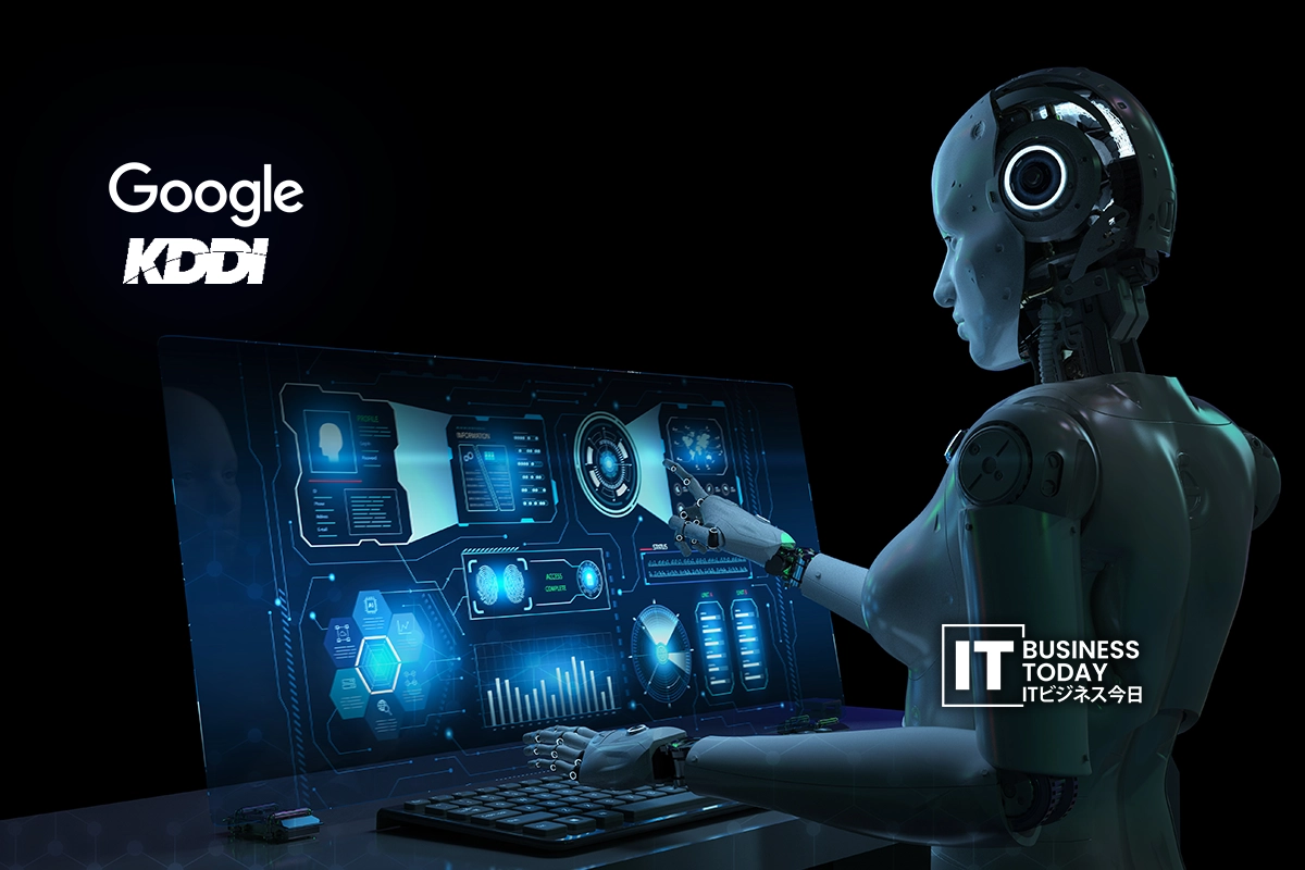 KDDI, Google Cloud Bring Gemini AI to Japan's Infrastructure
