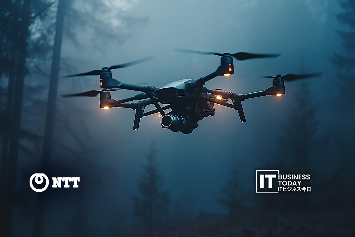 NTT Unveils AI Chip for 4K Video Processing