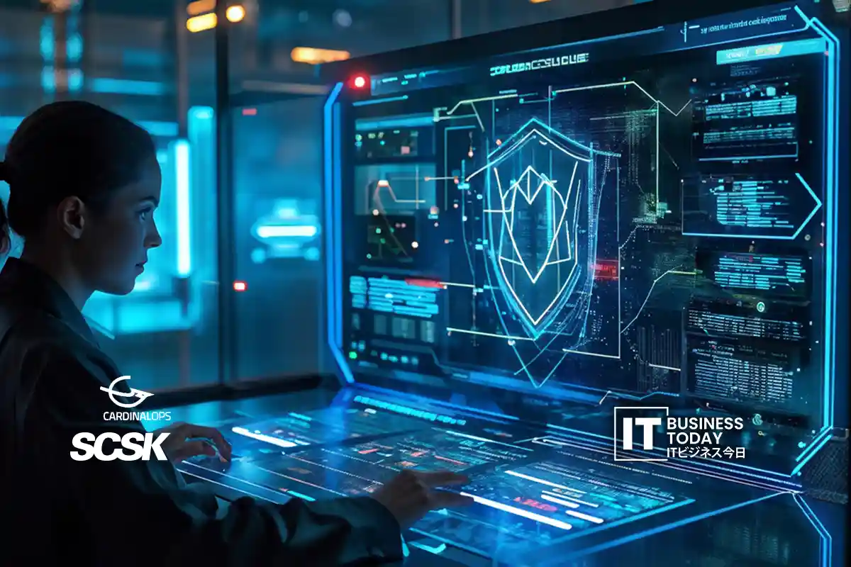 CardinalOps, SCSK Boost SIEM Security