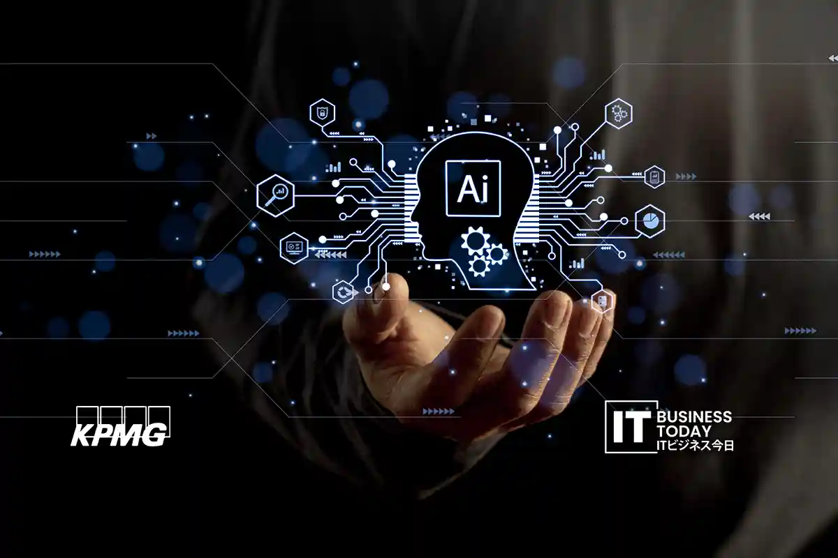 KPMG Japan Launches Business AI Agent Advisory