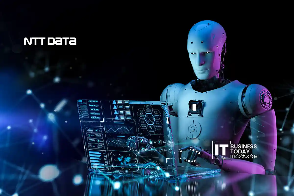 NTT DATA to Launch AI Service LITRON