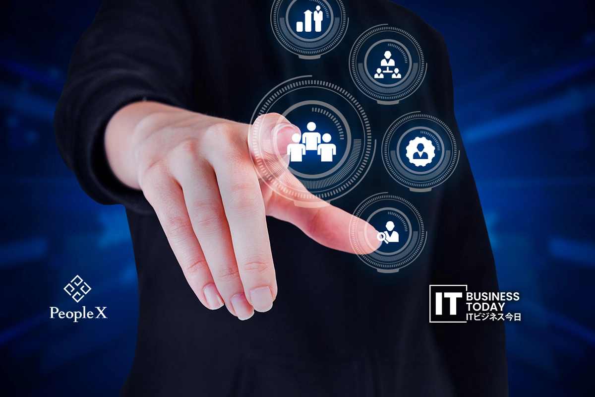 PeopleX Launches AI-Powered "HR Operator"