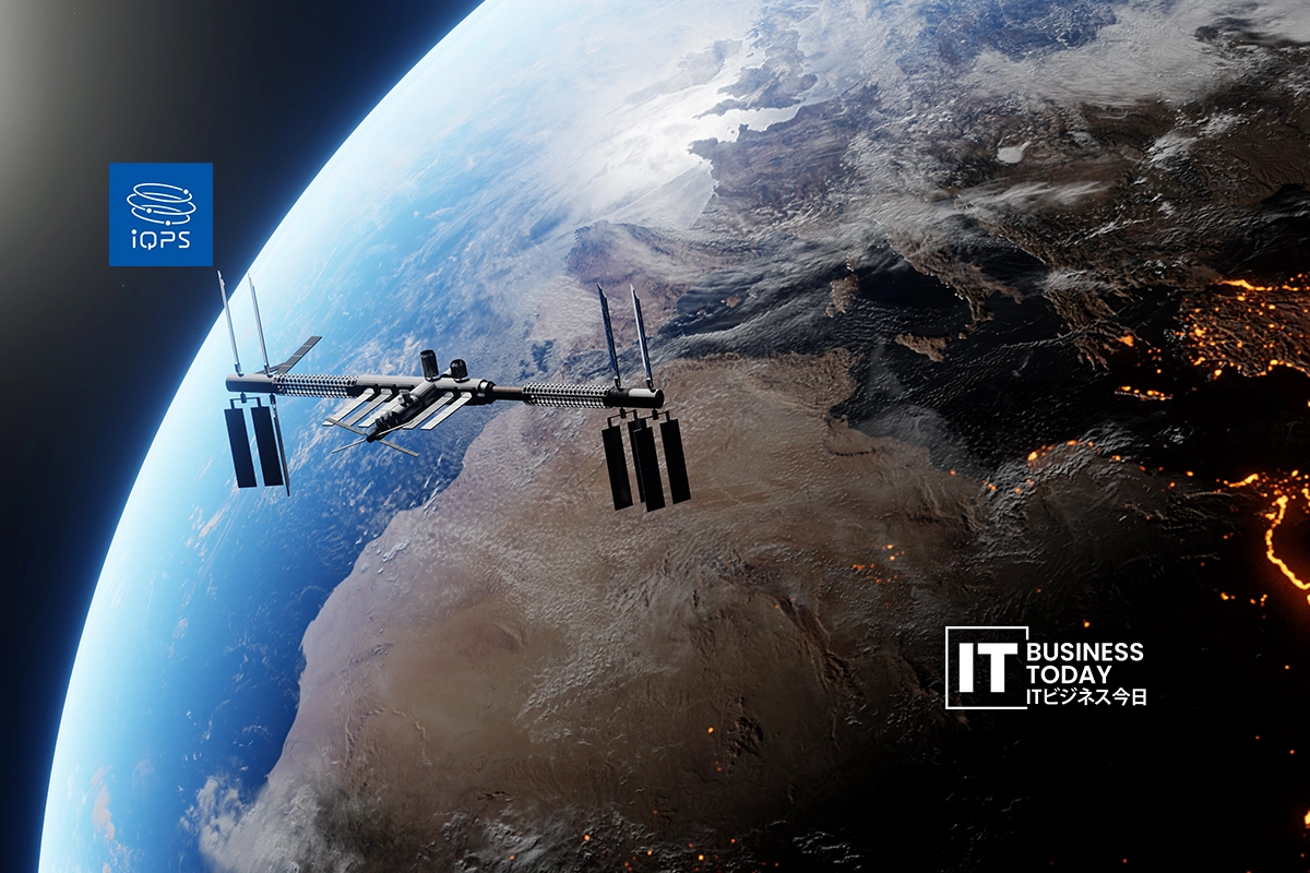 QPS-SAR No.10 Launch Set for May 17