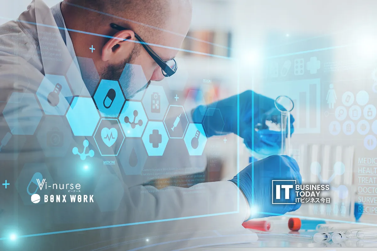 BONX WORK Now Compatible with Aiphone’s Vi-nurse System