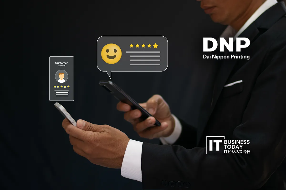 DNP Unveils Persona Insight for AI-Driven Marketing