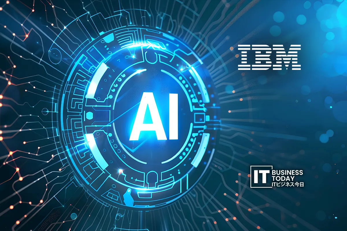 IBM Simplifies Data Stack for GenAI Era