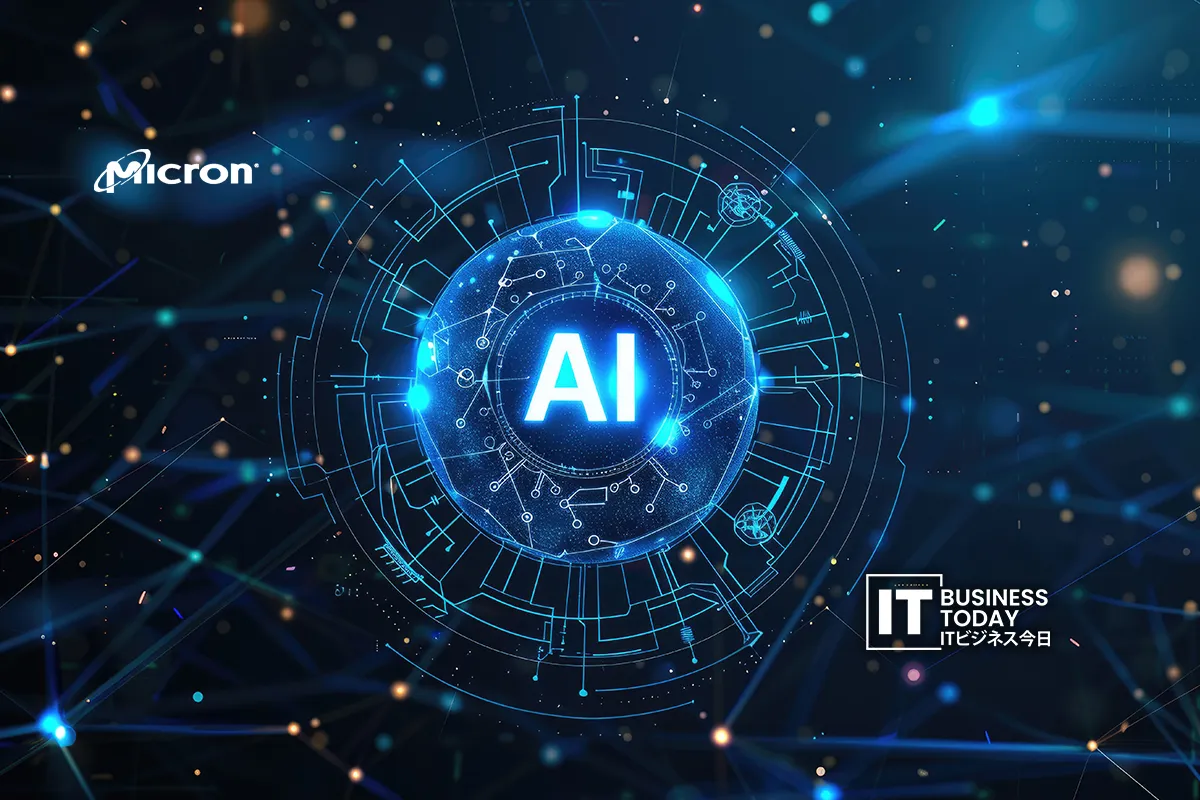 Micron’s HBM Chosen for AMD’s Advanced AI Platform