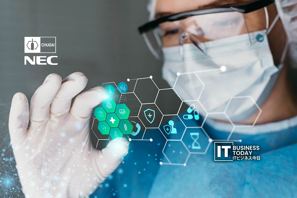 NEC and Chugai Apply AI to Boost Cancer Drug Discovery