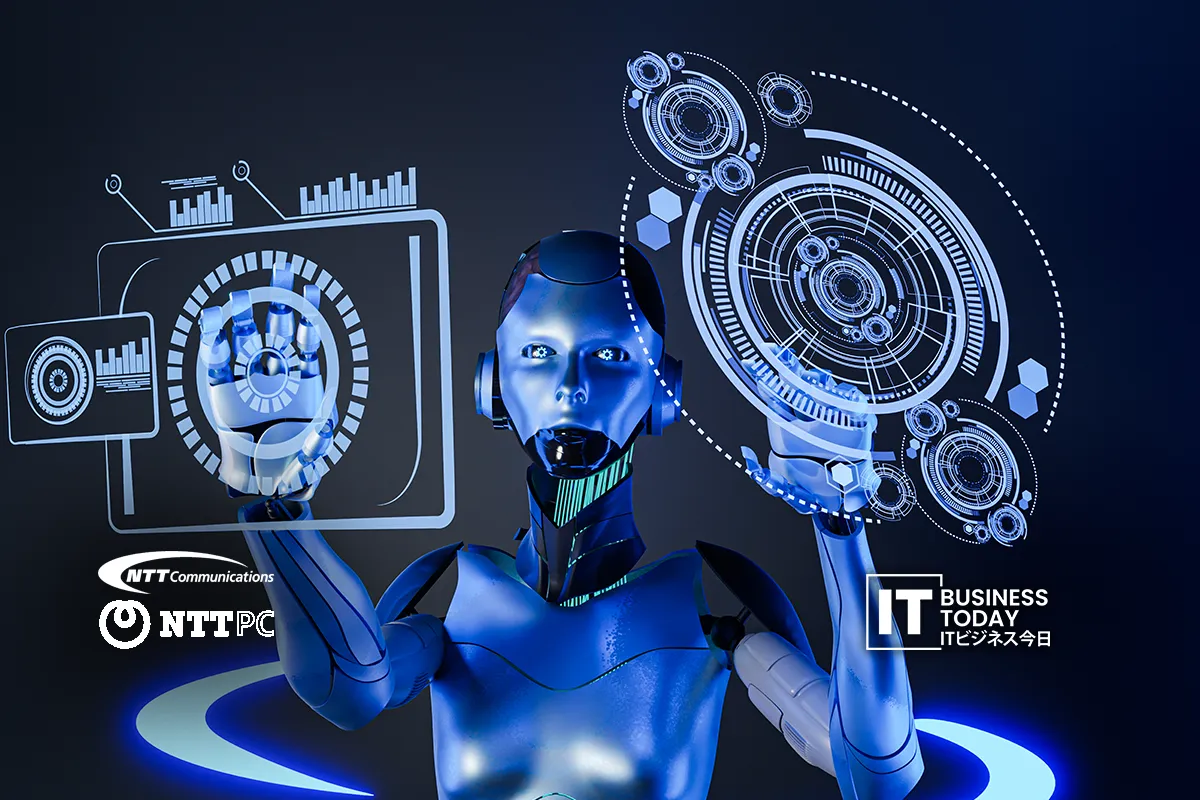 NTT Com, Getworks, NTTPC Partner on AI ICT Platform
