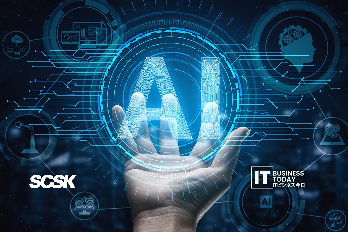 SCSK Launches CELF AI, No-Code Platform with Gen AI