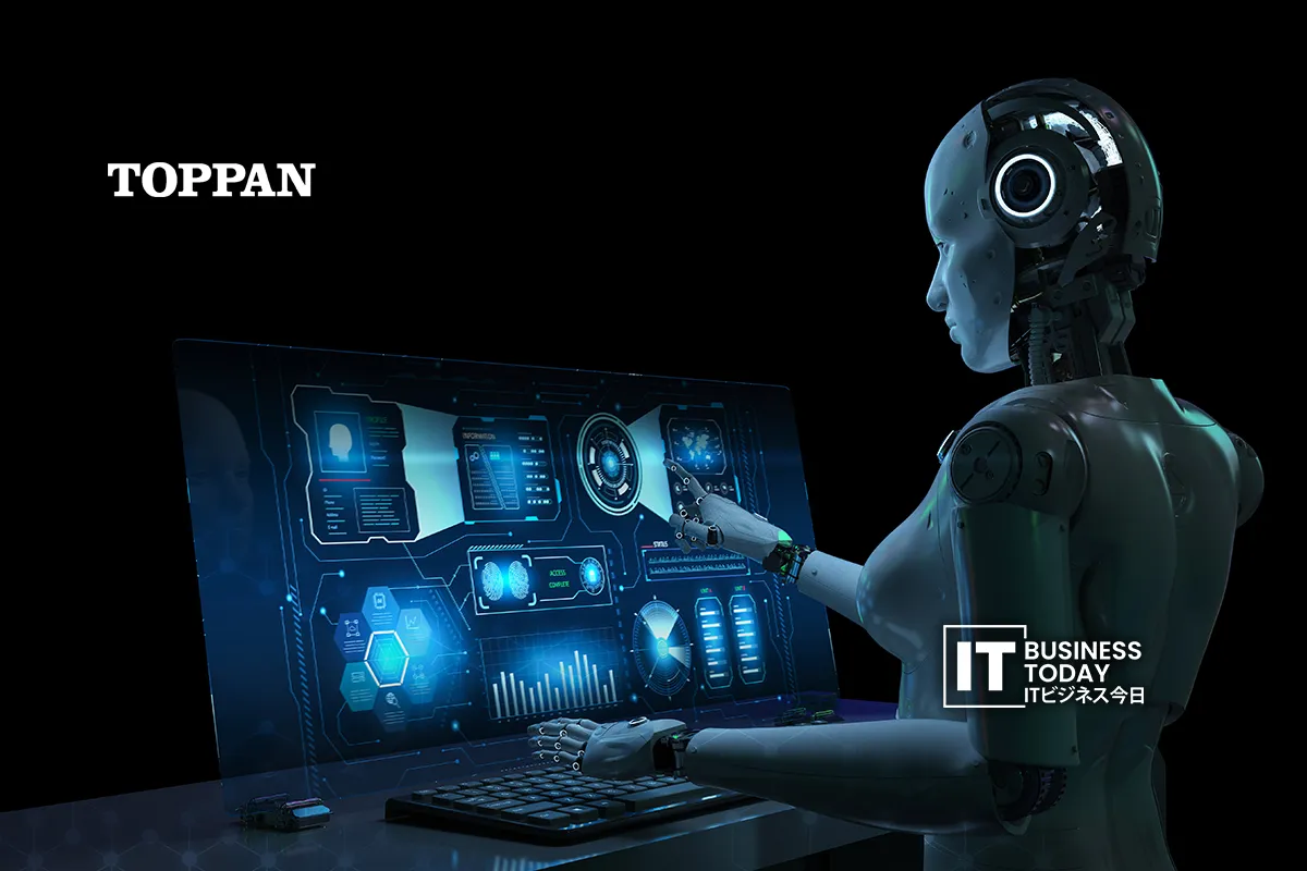 TOPPAN Launches Generative AI Digital Avatar Service