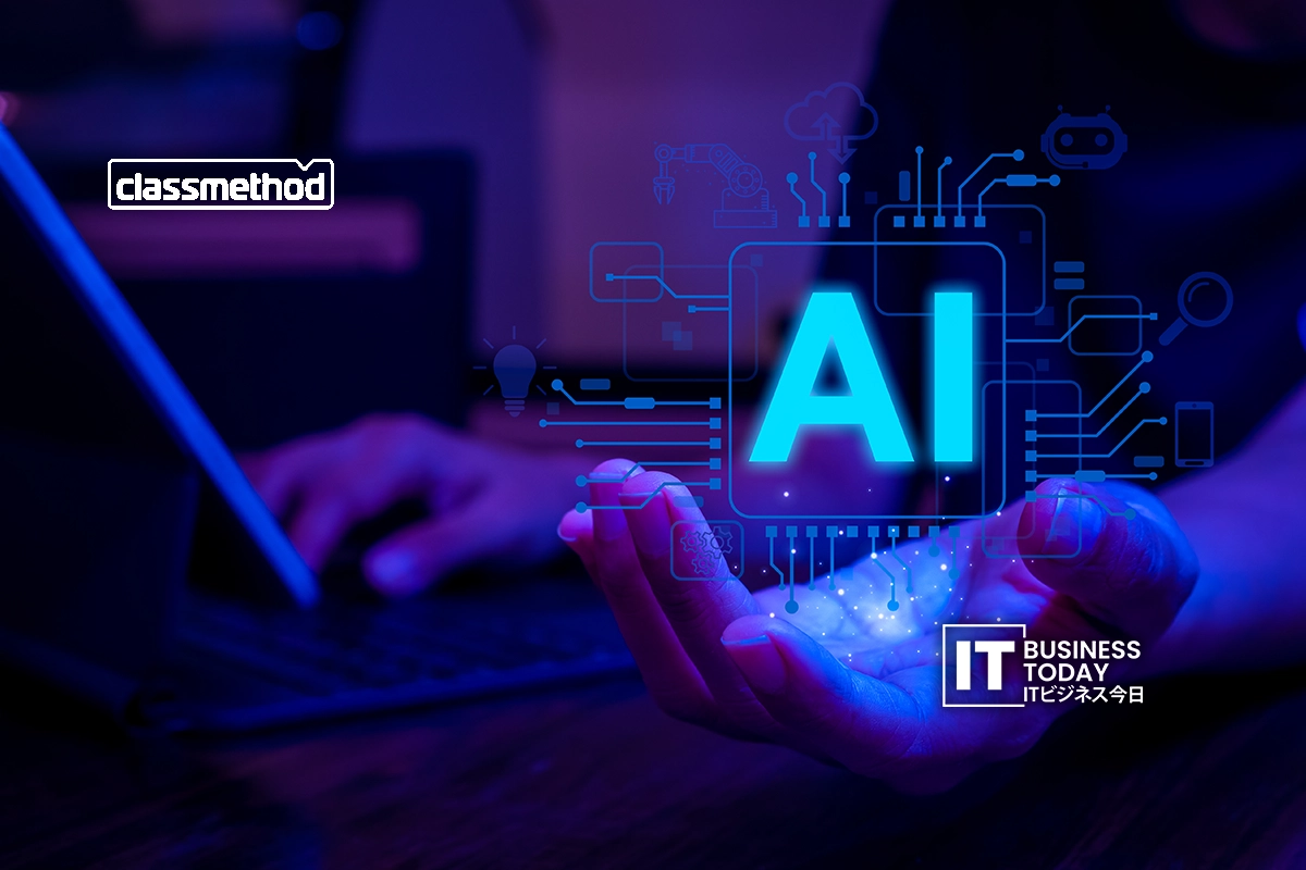 Classmethod Releases AI-Powered TDD Framework "Tsumiki"