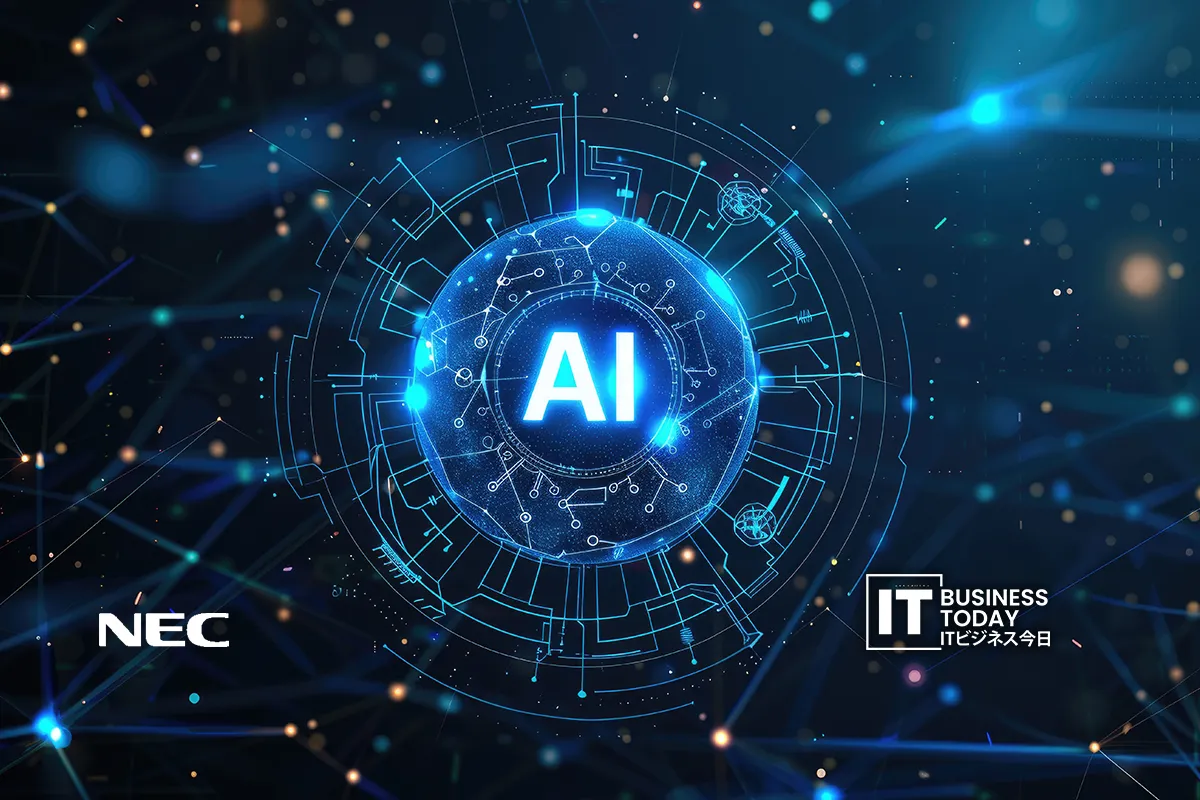 NEC Enhances "cotomi" to Boost AI Agent Utilization