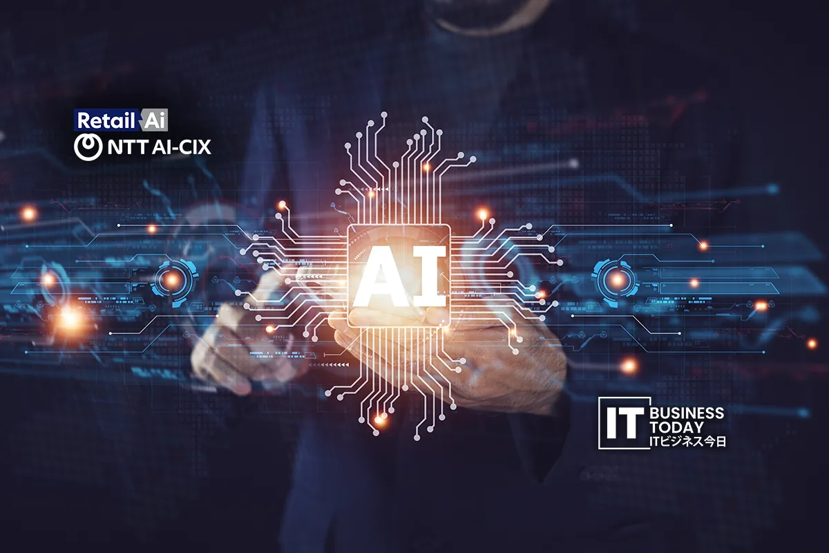 NTT AI-CIX, Retail AI Form DX Venture for Supply Chains