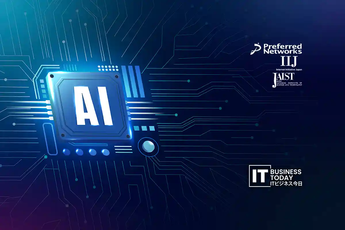 PFN, IIJ, JAIST Pilot AI Platform with Advanced Cooling